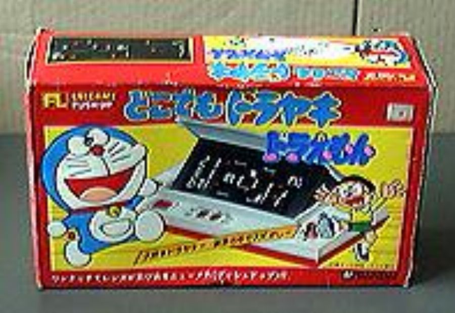 Dokodemo Dorayaki Doraemon Bandai (1983) Retro Handheld Games